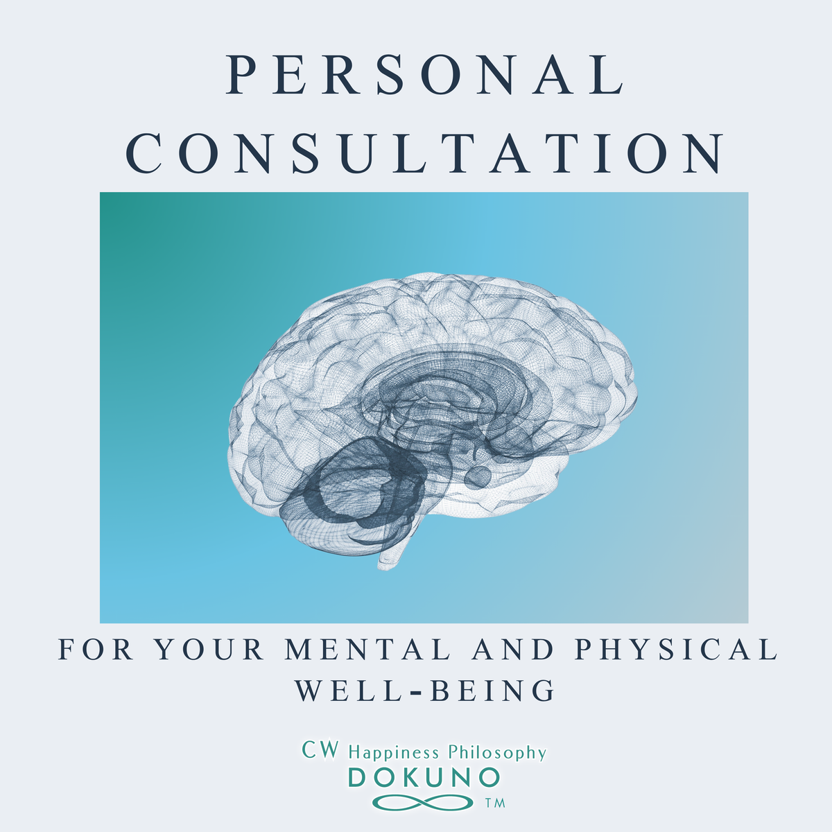 Personal Consultation DOKUNO – DOKUNO SHOP